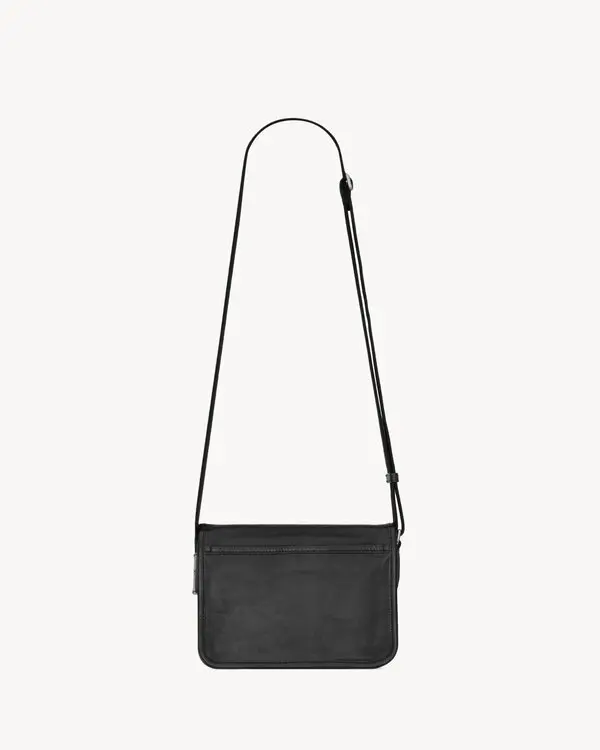 Saint Laurent Niki Small Messenger Bag - Black