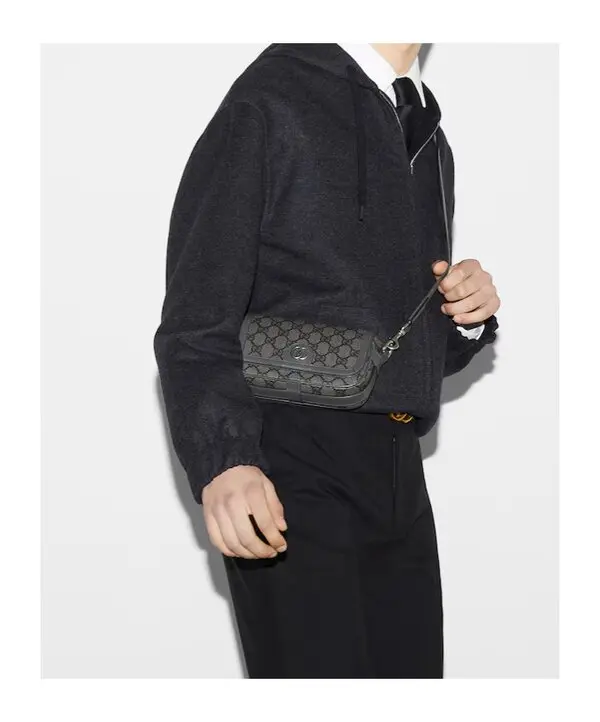 Gucci Monogrammed Crossbody Bag