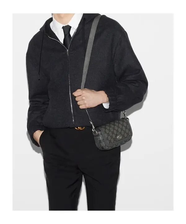 Gucci Monogrammed Crossbody Bag