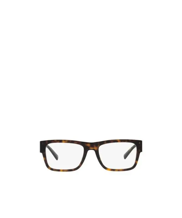 Prada Eyeglasses Rectangular Frame Tortoiseshell Effect - Brown