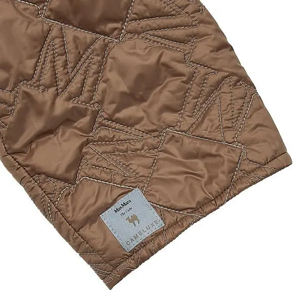 Max Mara Quilted Hooded Jacket