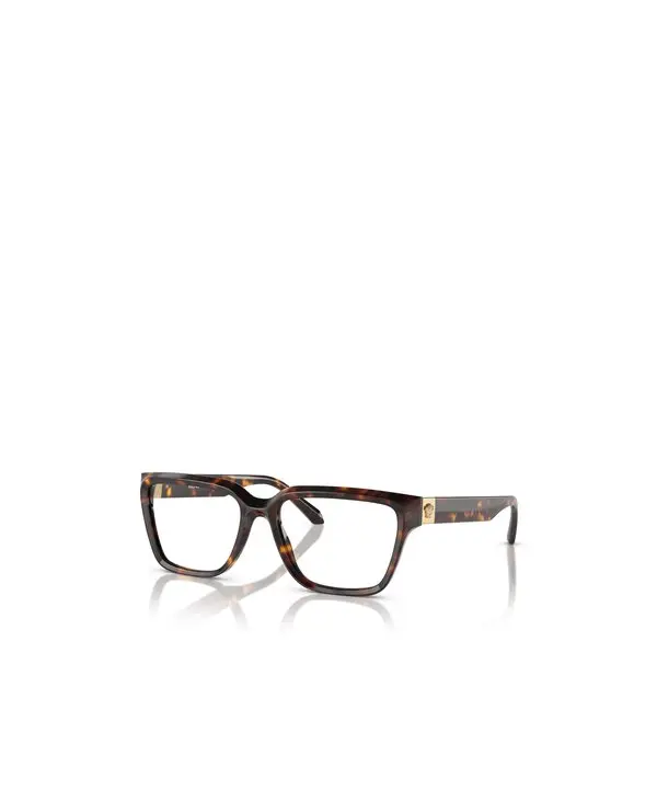Versace Full Rim Eyeglasses
