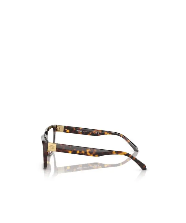 Versace Full Rim Eyeglasses