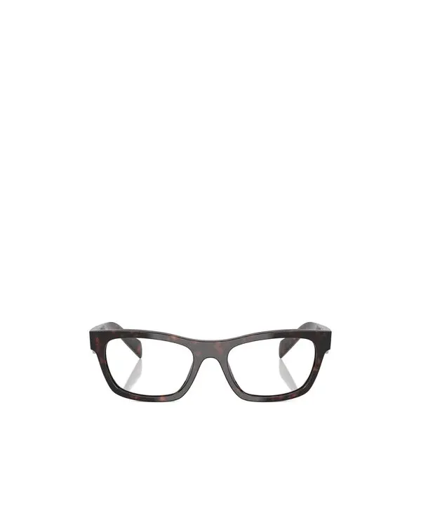 Prada Square Frame Glasses - Gray