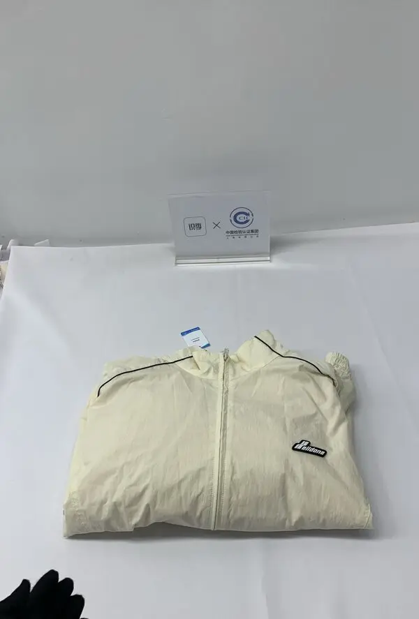 We11Done Stand Collar Zip Up Jacket With Side Pockets