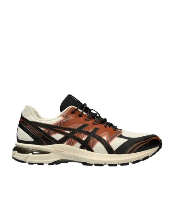 Asics Gel-terrain Lace-up Sneakers - Nude