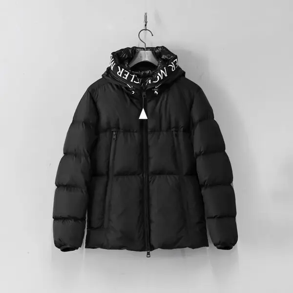 Moncler Zipped Hooded Down Puffer Jacket - Black