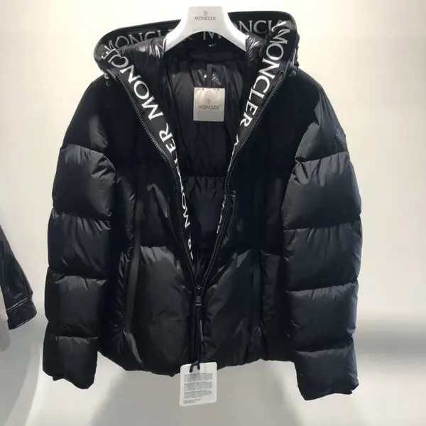 Moncler Zipped Hooded Down Puffer Jacket