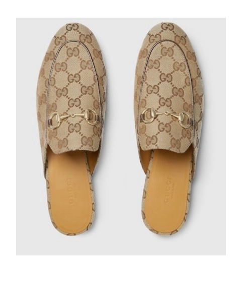 Gucci Princetown Horsebit Leather Sole Slippers - Beige And Ebony