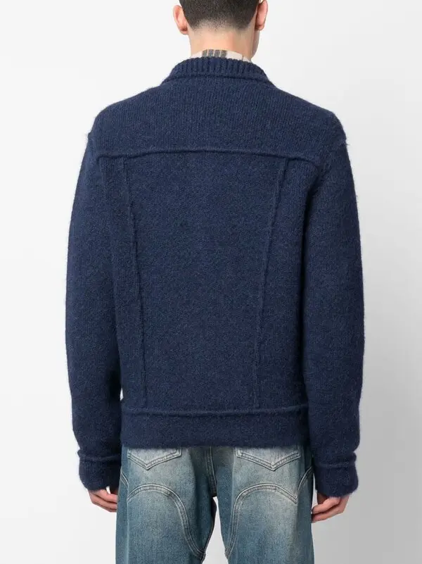 Dsquared2 Ribbed Knit Buttoned Jacket
