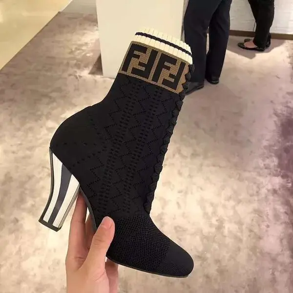 Fendi Knitted Ankle Boots With Vintage Logo Detailing