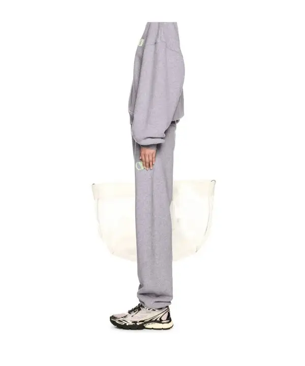 Off-White Logo Embroidered Joggers - Gray