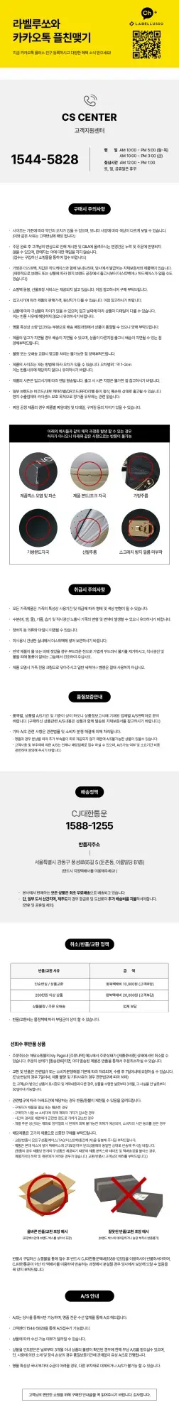 WOOYOUNGMI Stand Collar Down Jacket - Gray