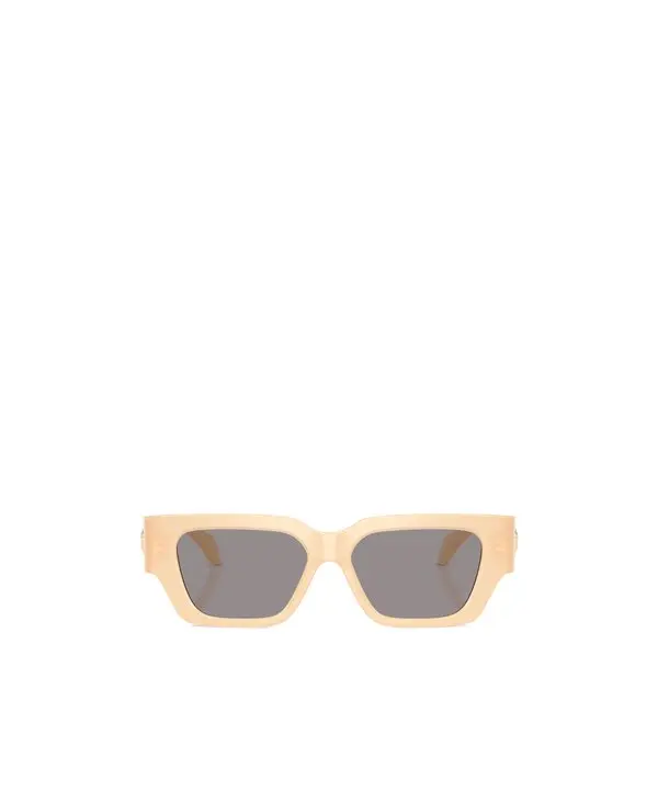 Versace Rectangle-frame Sunglasses - Gray