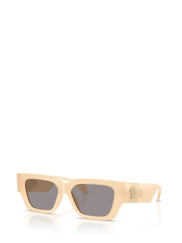 Versace Rectangle-frame Sunglasses - Gray