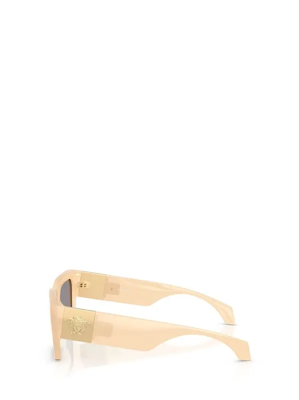 Versace Rectangle-frame Sunglasses - Gray