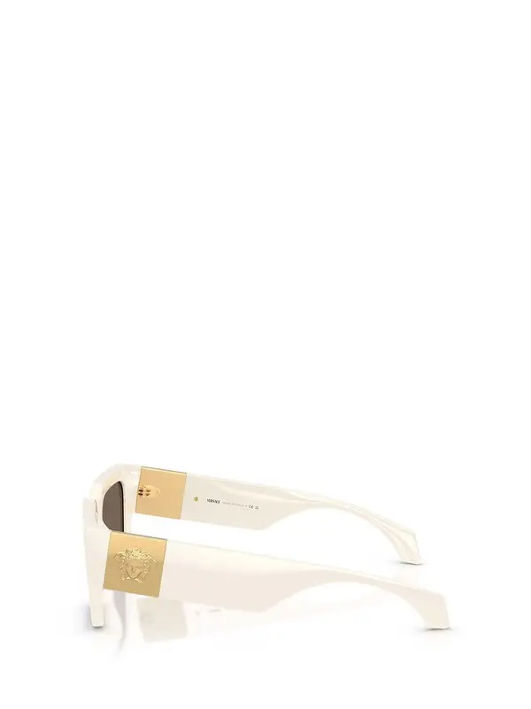 Versace Medusa Detail Square Frame Sunglasses - White