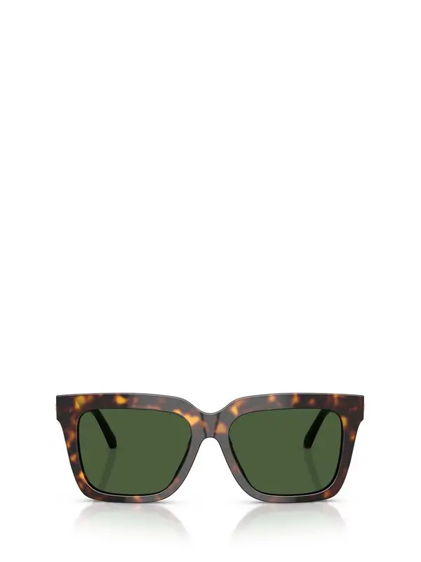 Versace Square Frame Medusa Detail Sunglasses - Green