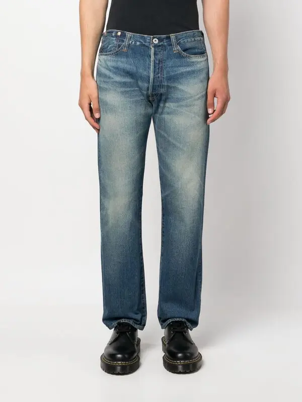 Junya Watanabe Five-pocket Straight Leg Denim Trousers