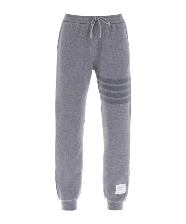 Thom Browne 4-bar Drawstring Joggers - Light Gray