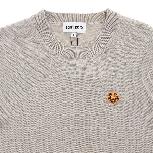 Kenzo Long-sleeved Sweater With Rib Trim - Gray