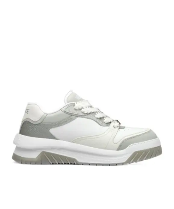 Versace Odissea Lace-up Sneakers - Grey