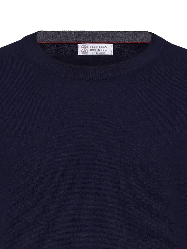 Brunello Cucinelli Crewneck Pullover - No
