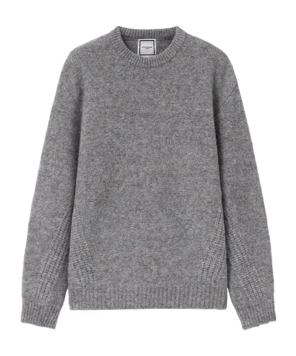 WOOYOUNGMI Mélange-effect Knitted Sweater