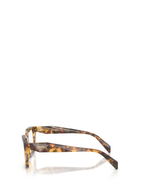 Prada Square Frame Eyeglasses - White