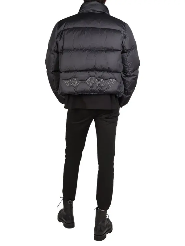 TATRAS Down Jacket