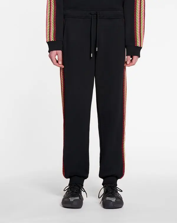 LANVIN Side Curb Drawstring Track Pants - Black