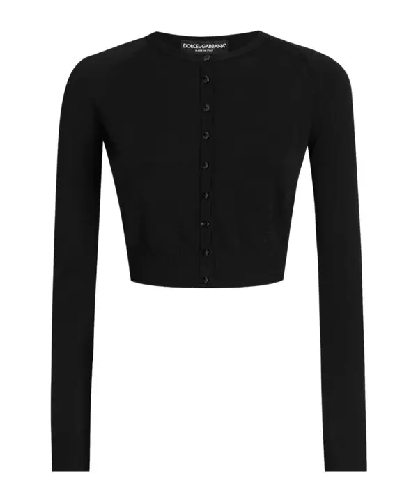 Dolce & Gabbana Ribbed Cardigan With Round Neck