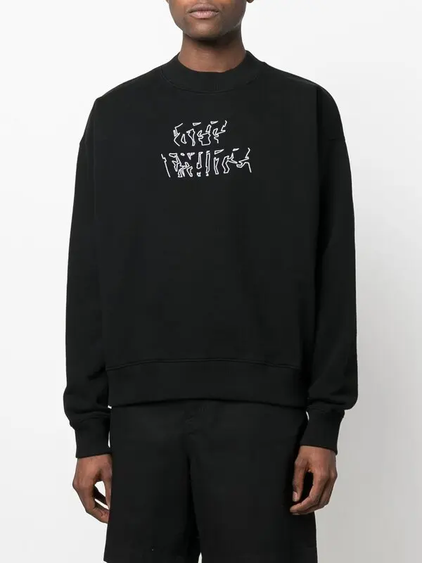 Off-White Arrows-motif Long-sleeve Sweatshirt