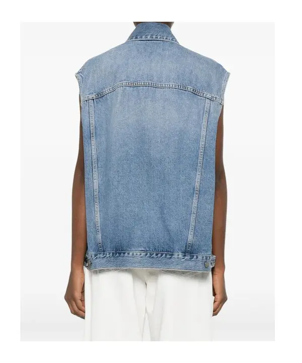 HAIKURE Button-up Denim Vest