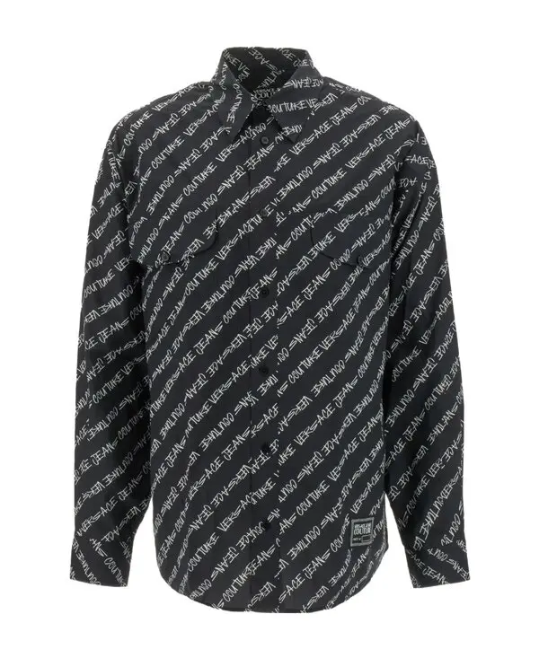 Versace Logo-print Cotton Shirt