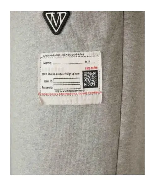 Mihara Yasuhiro Drawstring Distressed Track Pants - Grey
