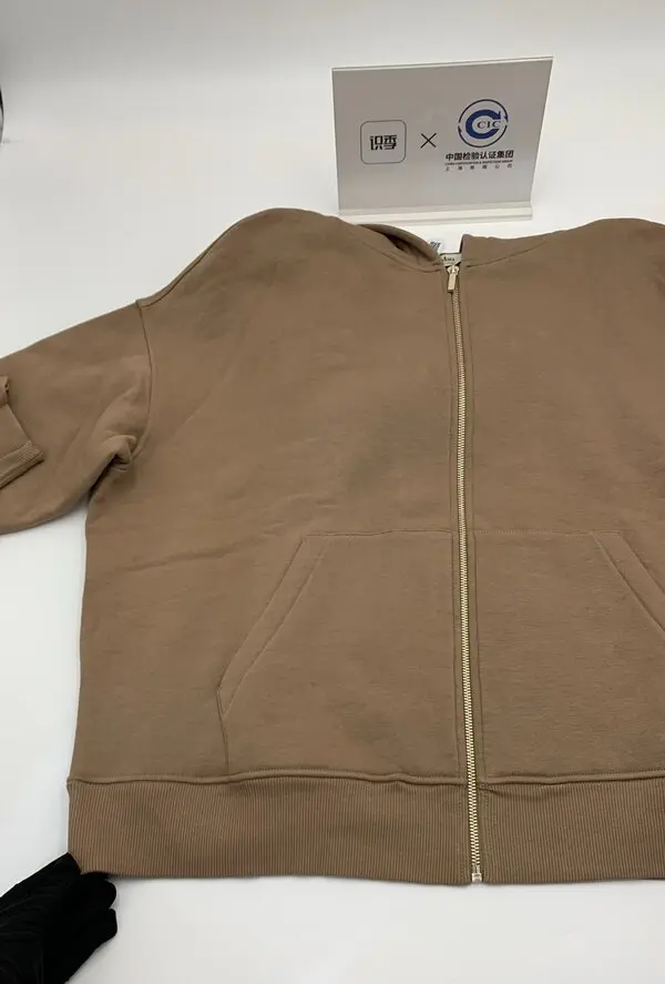Max Mara Julia Zip-up Long-sleeved Hoodie