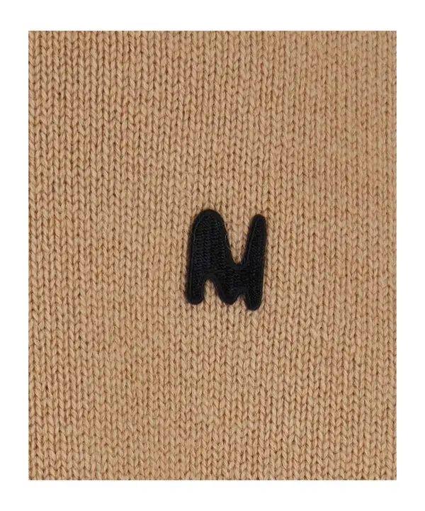 MSGM Logo Embroidered Crew-neck Sweater - Beige