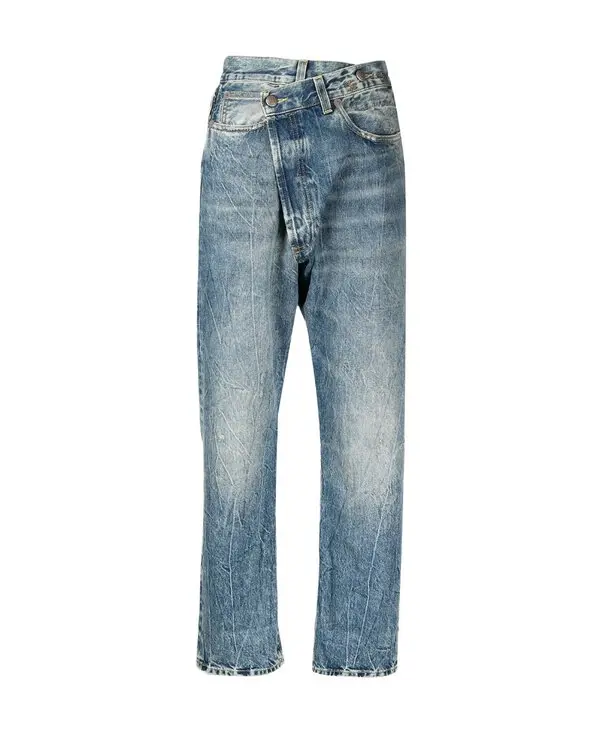 R13 Crossover Straight Leg Jeans - Gray