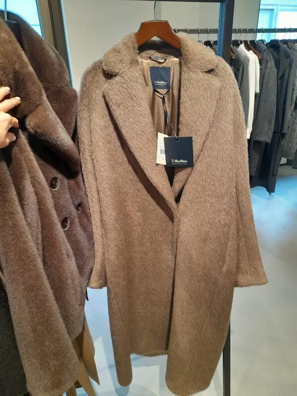 Max Mara Giorgia Long-sleeved Coat - Brown