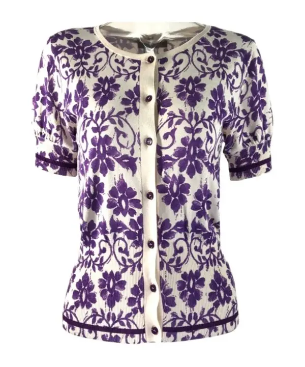 Max Mara Short Sleeve Knitted Cardigan - Multicolor