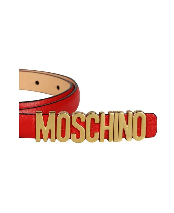 Moschino Adjustable Belt - Nude