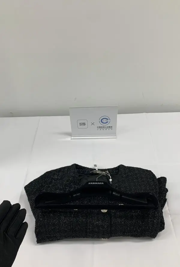 Versace Medusa Tweed Jacket