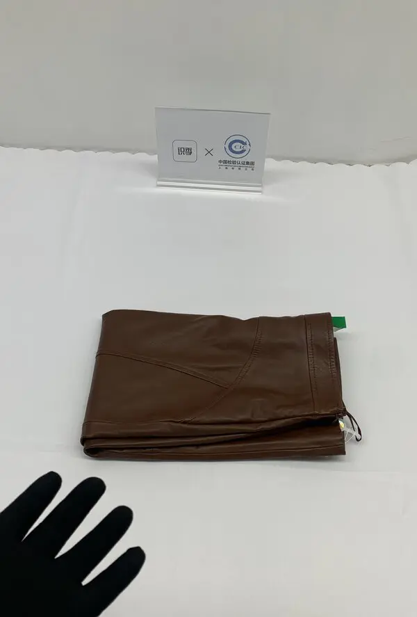Max Mara Taiga Leather Pencil Skirt