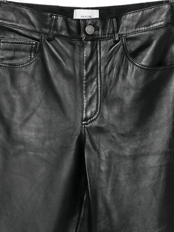 HAIKURE Patchwork Denim Trousers