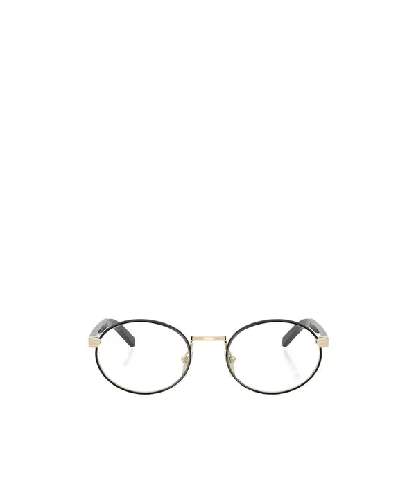 Prada Oval Frame Eyeglasses - White