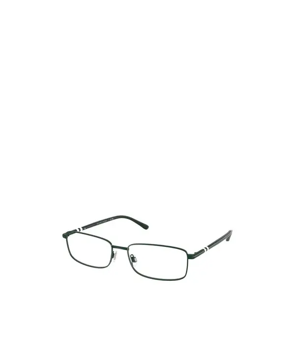 Polo Ralph Lauren Rectangle Eyeglasses - White