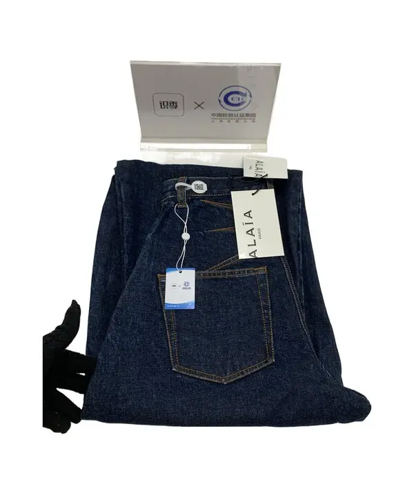 Alaïa Belt Loop Jeans Wide Leg