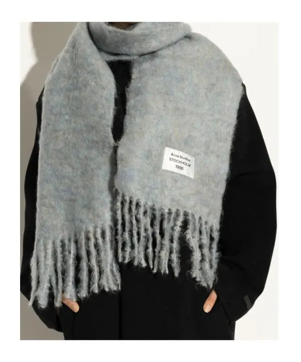 Acne Studios Fringed Scarf - Gray