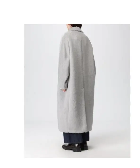 Max Mara Giorgia Long Coat
